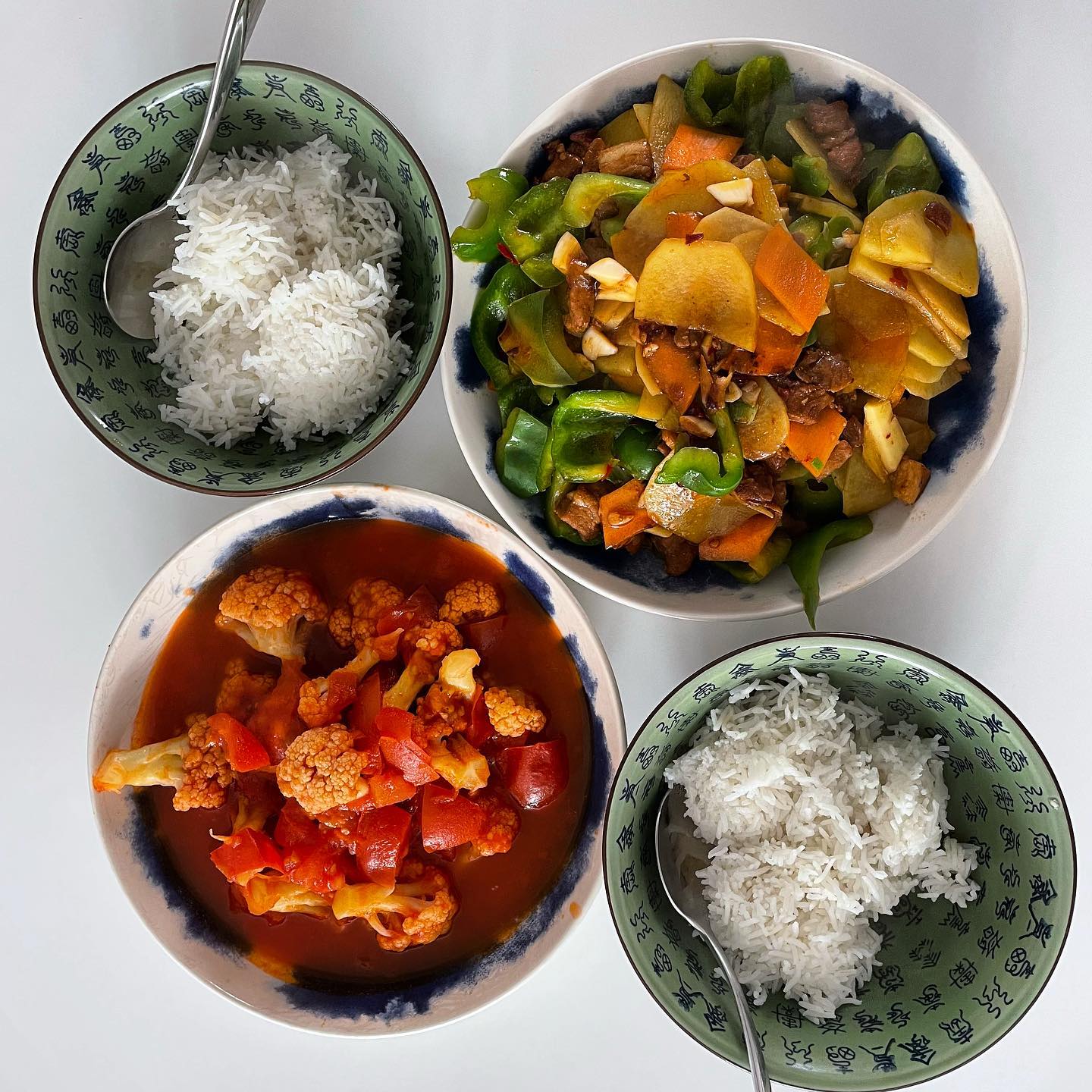 Ground Pot Chicken (Di Guo Ji) with Pot-stick Naan Recipe - Lin's ...